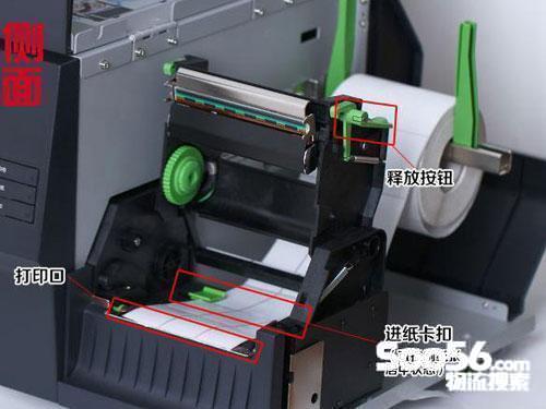 立象MP-2140工业条码打印机 服装物流仓库专用